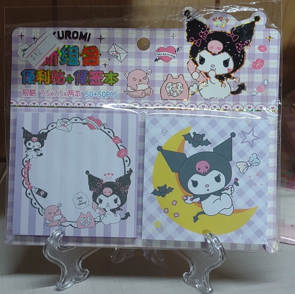 Office | Kuromi Sticky Note | Poshmark